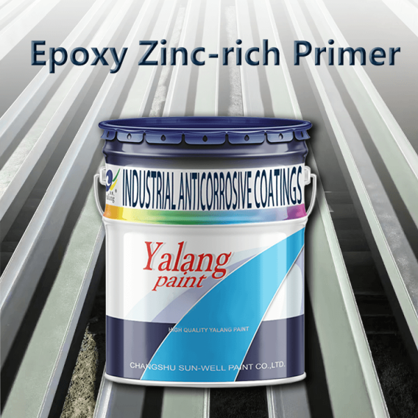 Epoxy zinc-rich primer - yalang